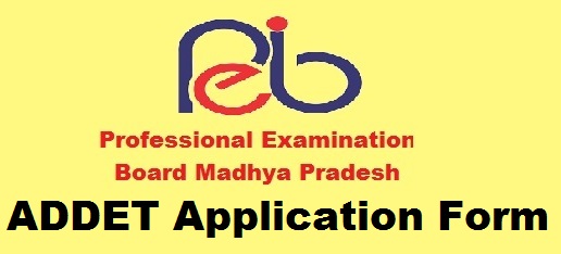 Print Application Form Peb - Printable Forms Free Online