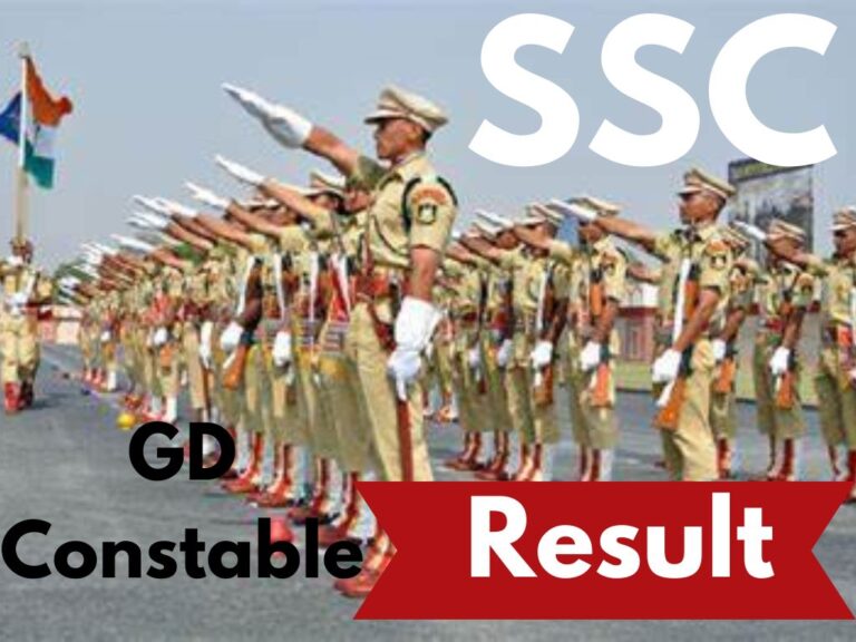 SSC GD Constable Result and Answer Key February 2025 Exam @ ssc.gov.in
